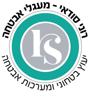 רוני סודאי - מעגלי אבטחה | יעוץ בטחוני ומערכות אבטחה